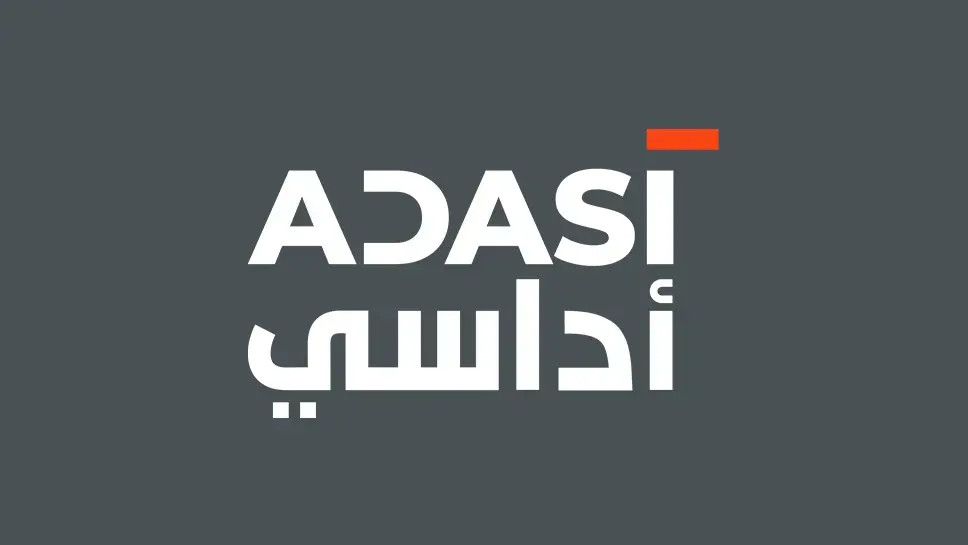 Downloads | ADASI