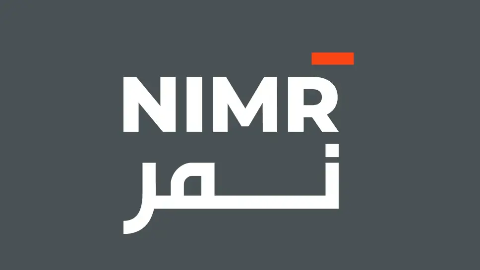 Downloads | NIMR