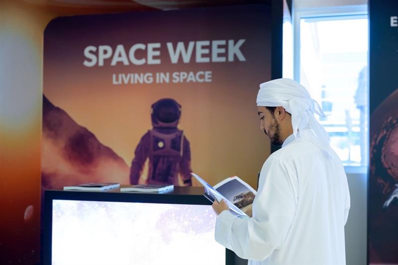 EDGE Leads Nationwide Space Roadshow in Collaboration with UAE Space ...