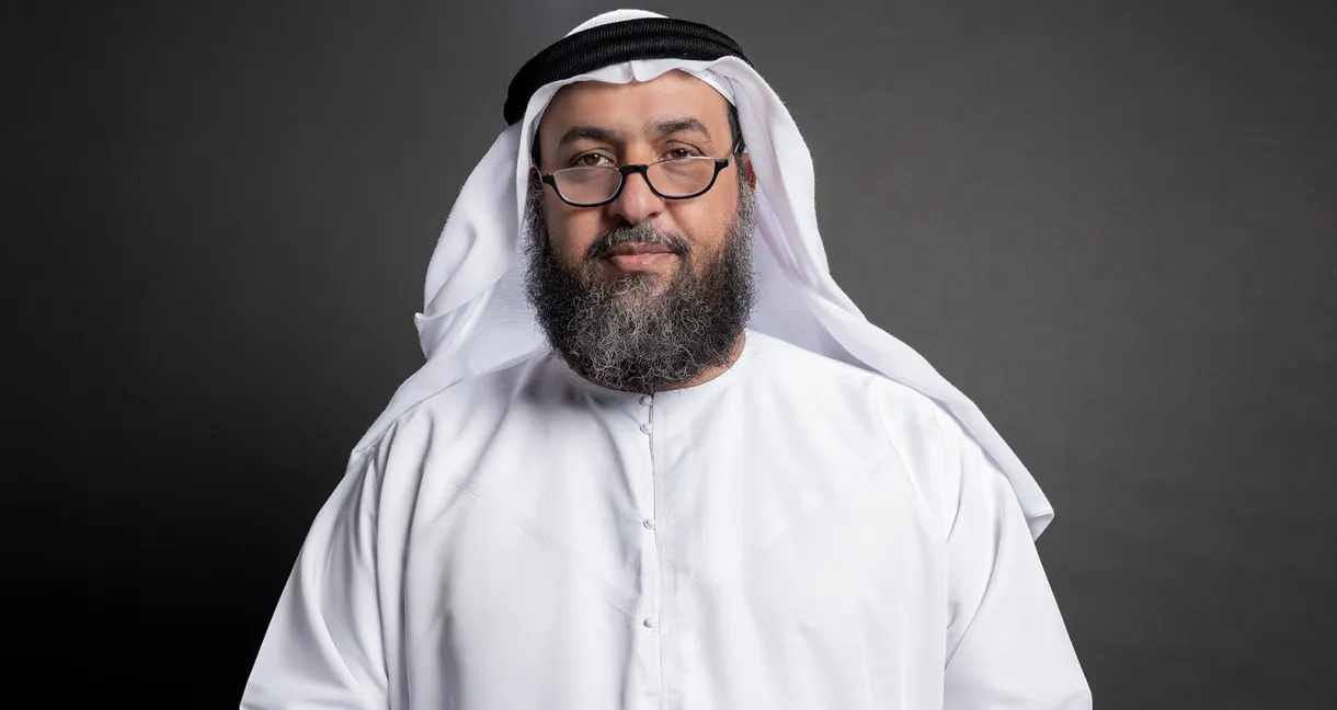 Leadership Biography and Photos | HALCON