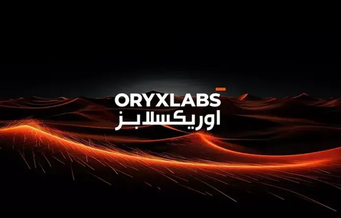 Cyber Security Solutions Company | Cyber Security Solution Provider