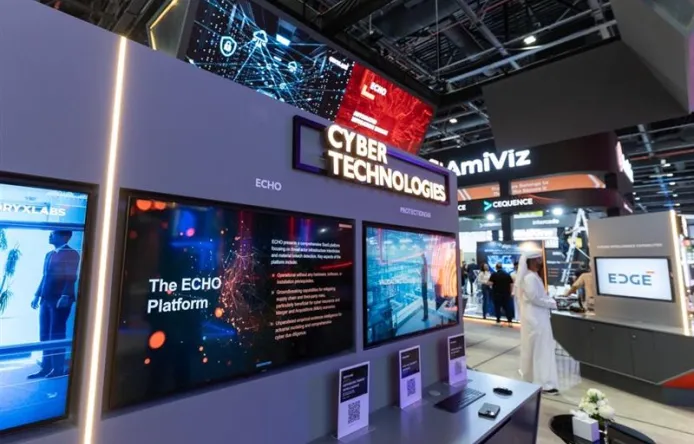 Cyber Security Solutions Company | Cyber Security Solution Provider